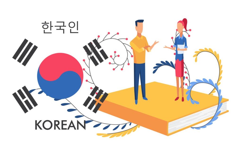 韓国語の発音を上達させるおすすめの方法は？「リズム・ゲーム・表情筋」がキーワード！ | 成城韓国語教室